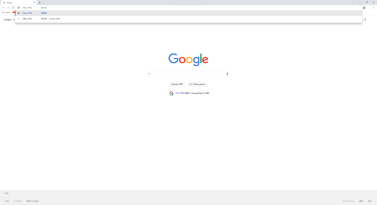 CINEMAGEとパソコンを接続して投影する方法 | CINEMAGE（シネマージュ）オフィシャルサイト